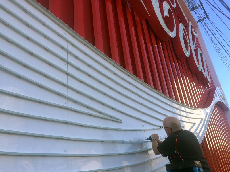 Clear Control | Coca Cola