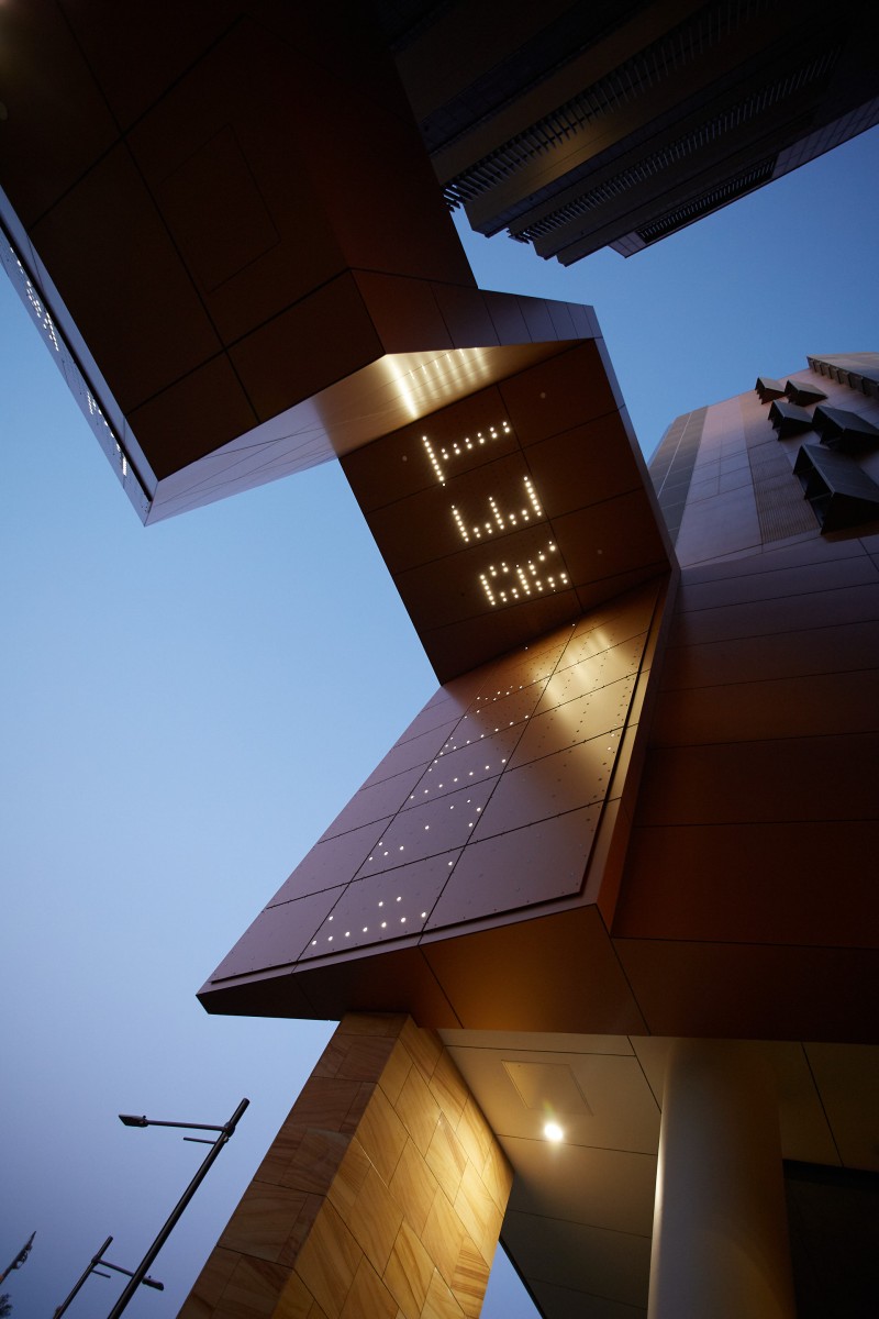 Clear Control | UNO Apartments